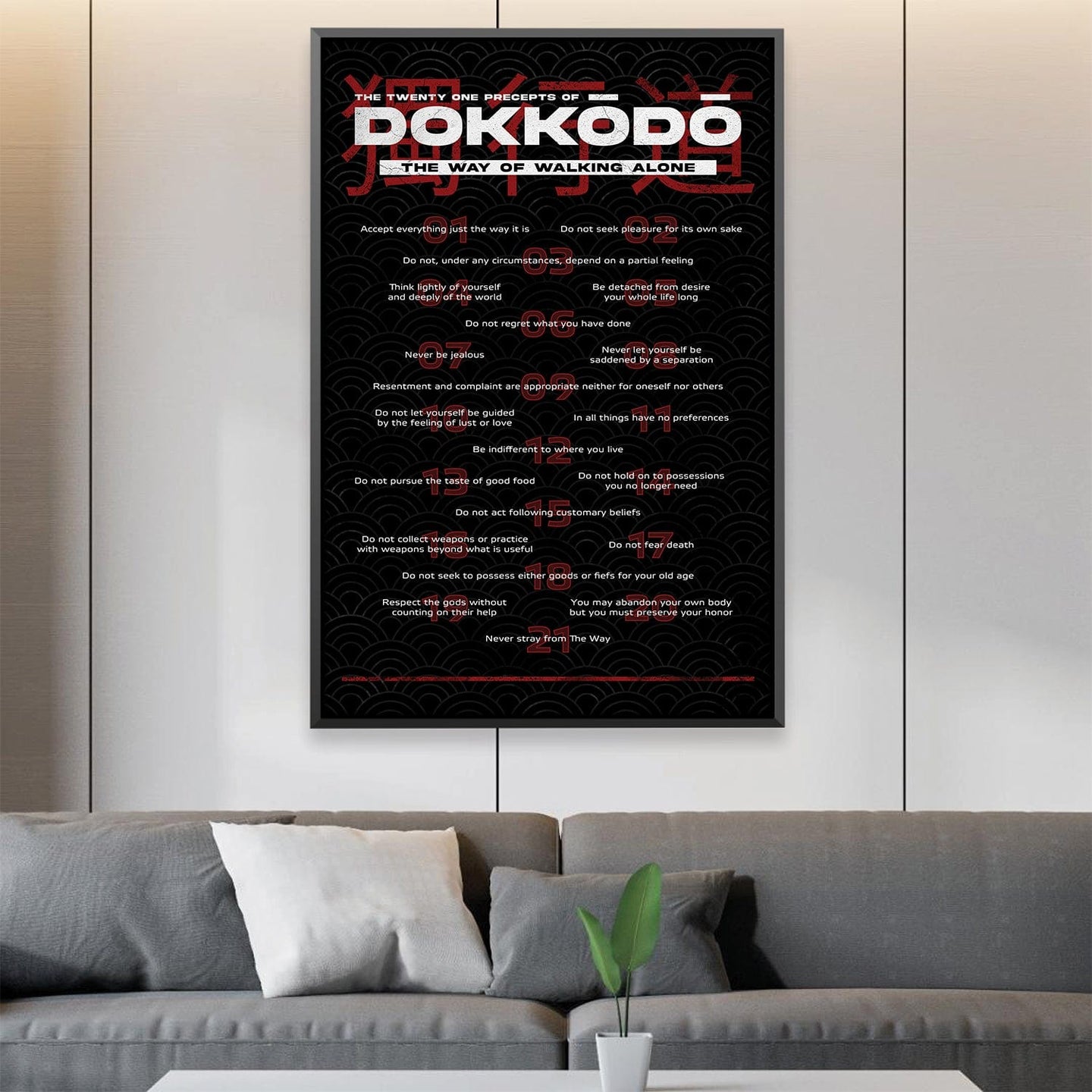 DOKKODO Black Canvas – ClockCanvas